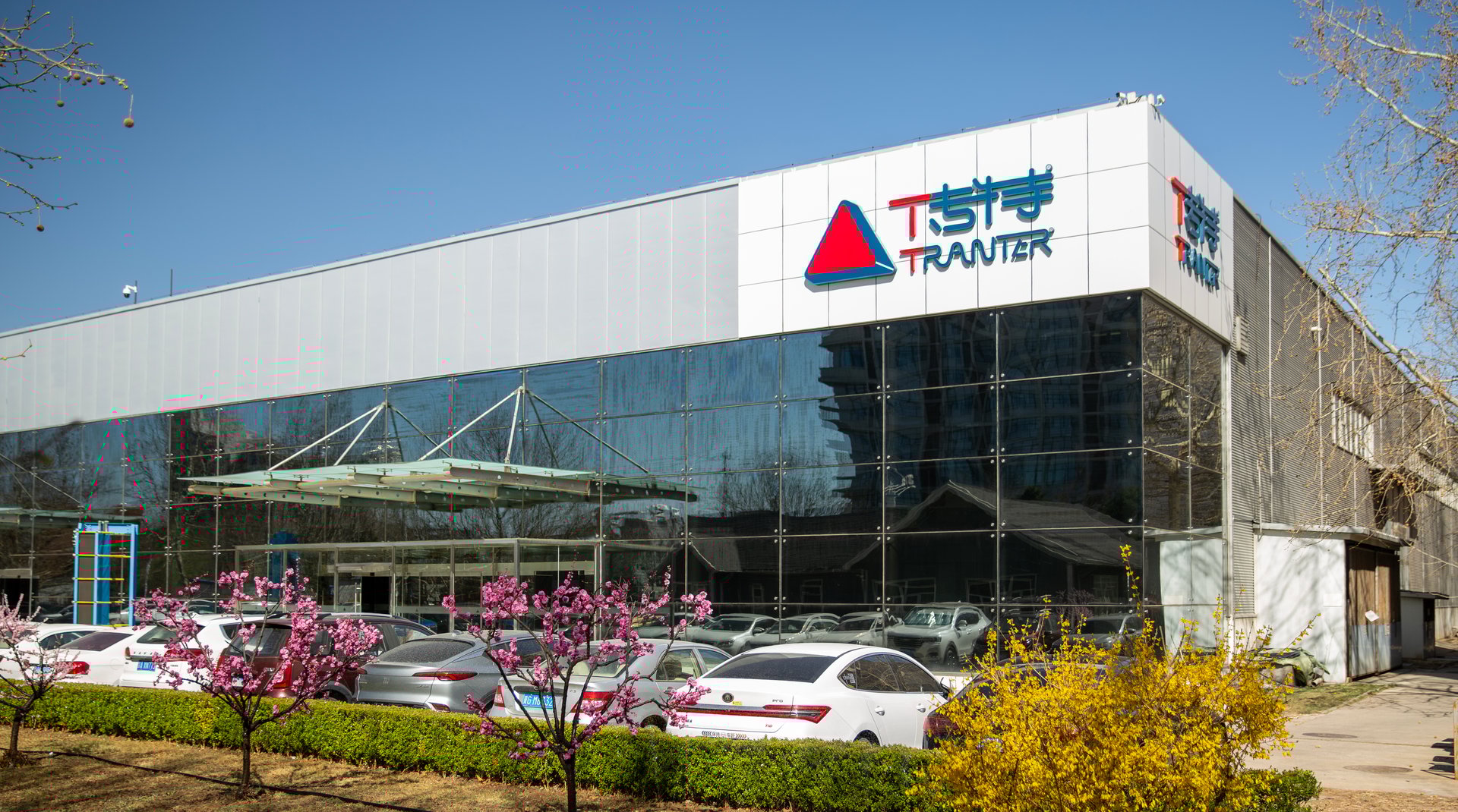 传特中国 | Tranter